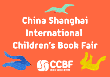 BCBF, 12 - 15 aprile 2021